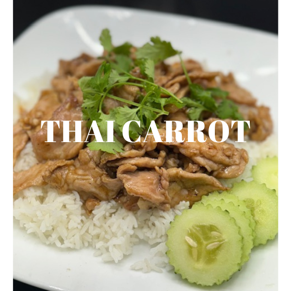 M2. Pork ’n Rice | THAI CARROT & THAT'S BOBA